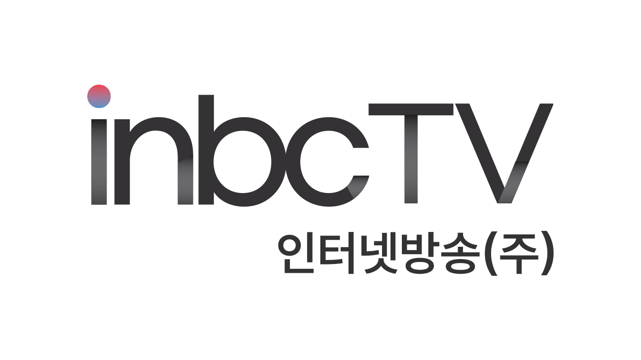 inbc – 소식을 생동감있게 전하는 방송